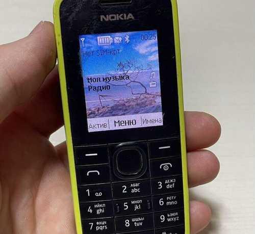 Nokia 113. Подностью рабочий. Без крышки и акб