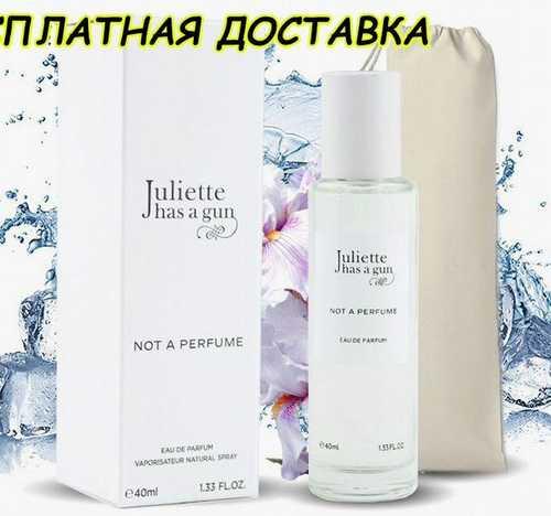 Juliette Has A Gun Not A Perfume 40
