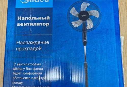 Вентилятор напольный Midea FS4046