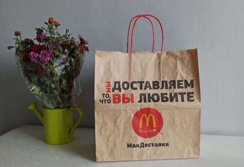 Бумажный пакет Макдональдс McDonald's