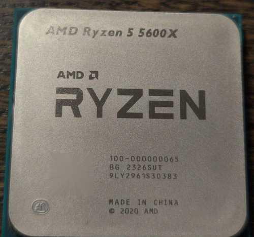 Процессор amd ryzen 5 5600x