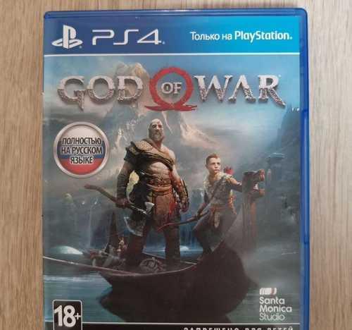 Диски на ps4 God of war