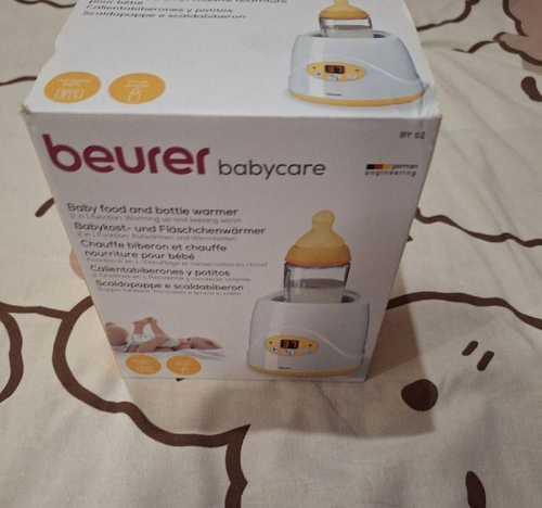 Подогреватель для бутылочек beurer