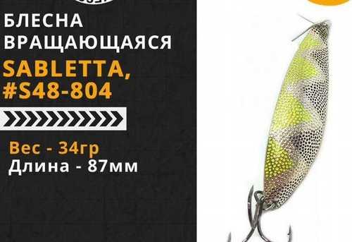 Колебалка Pontoon21 sabletta, 87мм, 34.0 гр