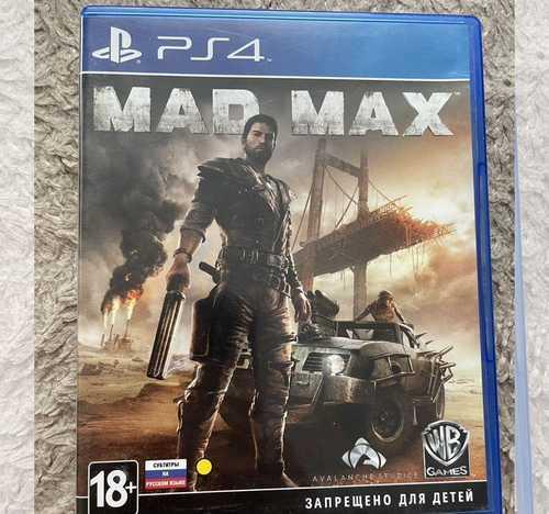 Mad Max ps4