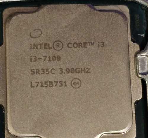 Процессор intel core i3 7100