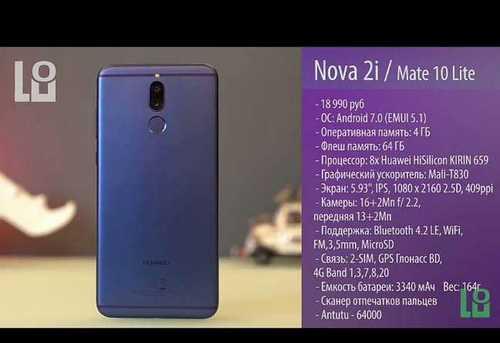 HUAWEI Nova 2i, 4/64 ГБ