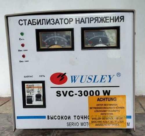 Стабилизатор напряжения Wusley SVC-3000W