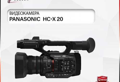 Panasonic HC-X 20