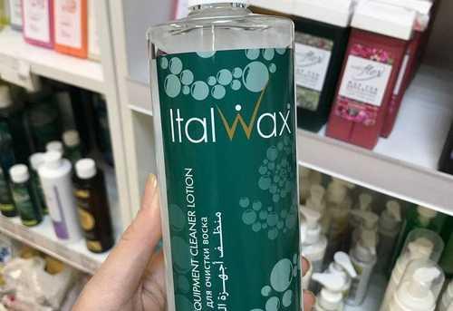 Лосьон для очистки воска italwax 500 мл