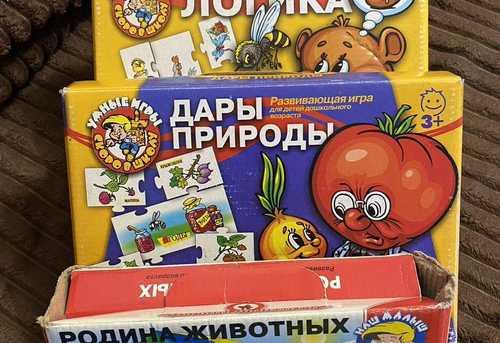 Развивающие игры