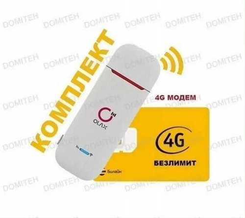 4G модем Olax с wi-fi Bееl-49О