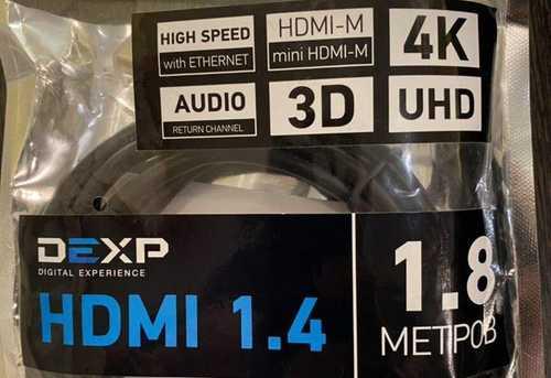 Кабель для компьютера или телевизора hdmi