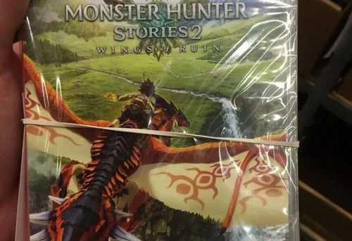 Monster hunter stories 2 switch