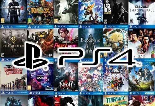 Большой выбор игр PS5/PS4/PS3 обмен/продажа/скупка