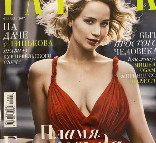 Журналы Tatler / InStyle