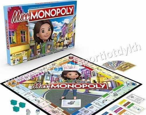 Игра настольная Мисс Монополия monopoly