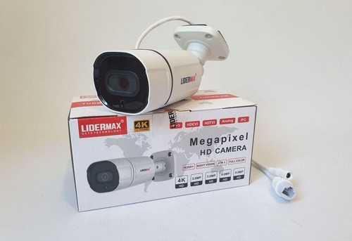Камера видеонаблюдения IP 5Мп PoE микрофон