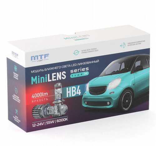 MTF Светодиодные линзы minilens HB4