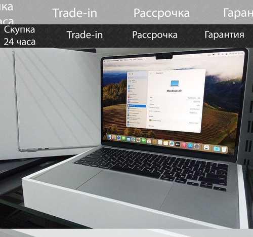 Ноутбук Apple MacBook Air M2