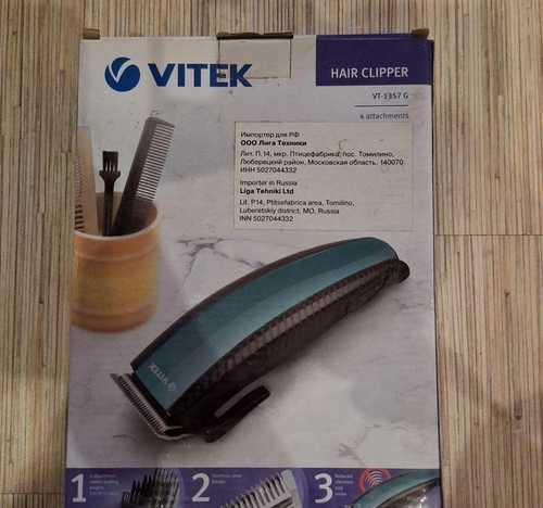 Стрижка для волос Vitek