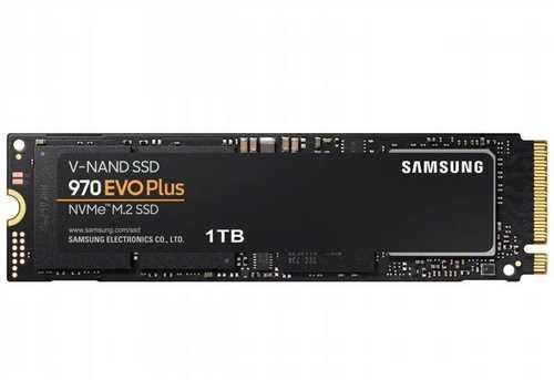 Диск SSD Samsung MZ-V7S1T0B/AM
