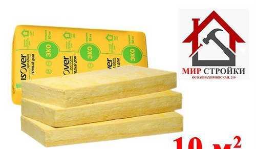 Утеплитель Изовер Теплый Дом 50 мм