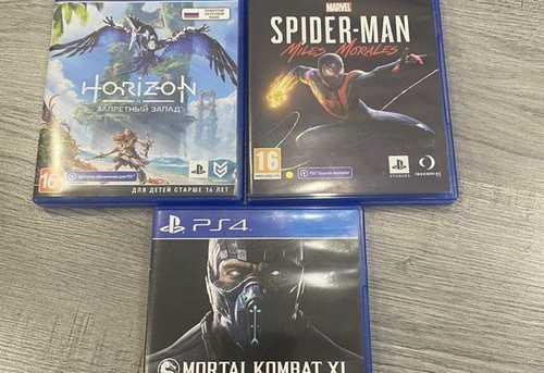 Spider-man / Mortal kombat XL / Horizon 2