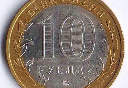 Обмен юбилейными монетами(обновление 26.09.2022