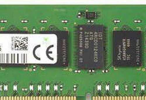 DDR4 ECC REG 8gb