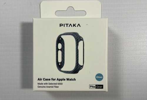 Pitaka Air Case For Apple Watch Ultra/2 синий