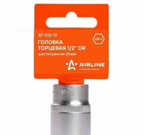 Airline AT-S12-13 Головка торцевая 1/2 DR шестигра