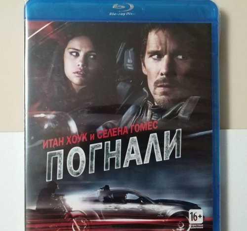 Blu-ray диск. погнали. Лицензия