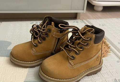 Ботинки timberland детские 22