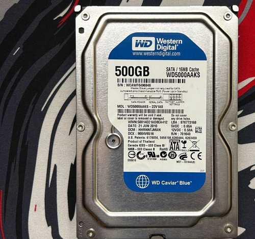 Жесткий диск WD Blue 500GB