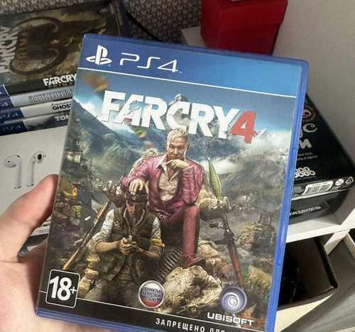 Farcry ps4