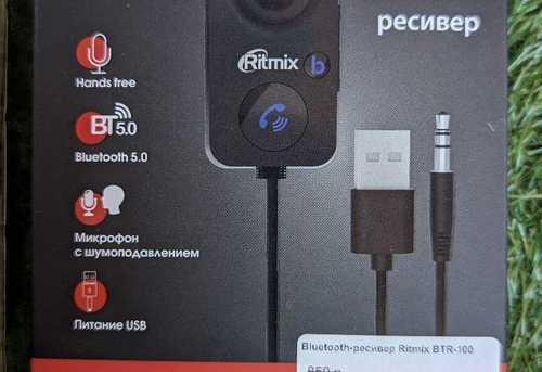 Автомобильный bluetooth ресивер