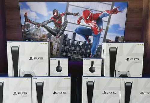 Sony playstation 5 / Trade in