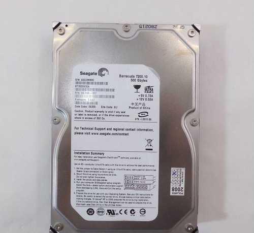 Жесткий диск IDE ST3500630A 500GB Ретро