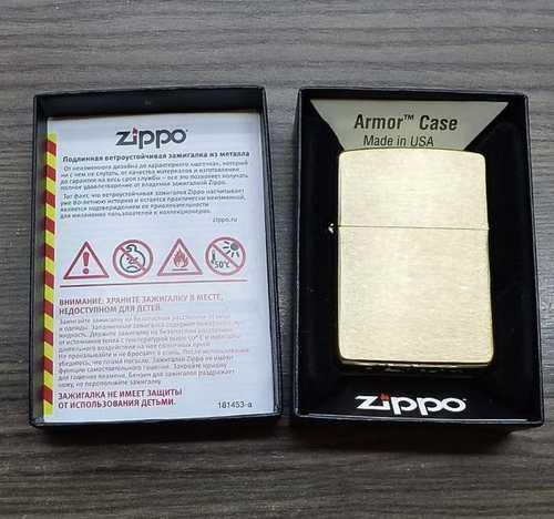 Зажигалка zippo armor