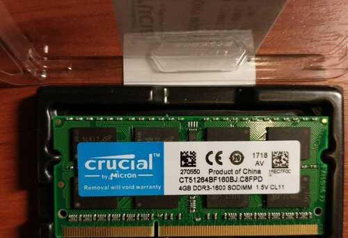 DDR3-12800 so-dimm