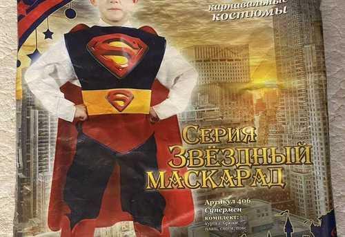 Новогодний костюм супермен