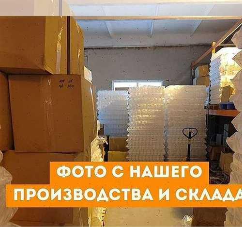 Пнд тара оптом для бытовой химии