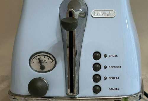 Тостер delonghi голубой