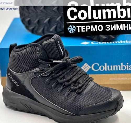 Ботинки Columbia