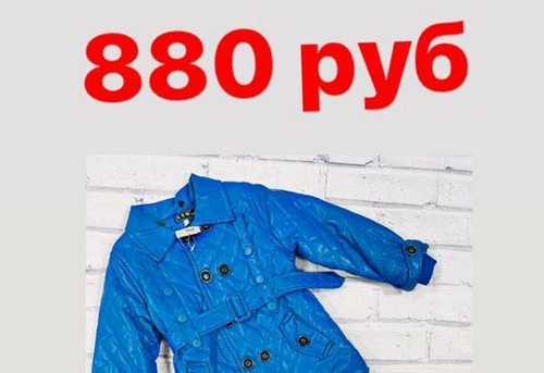 Куртка для девочки демисезонная 86-116 см