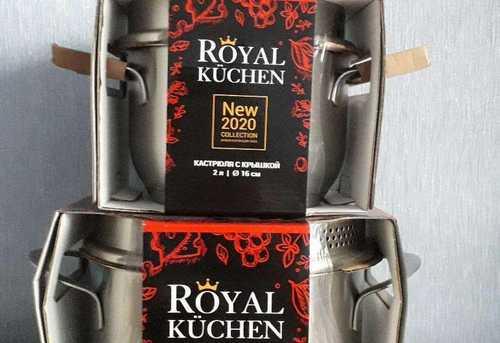 Кастрюля Royal kuchen 3,6л;2л;1,5л ковш
