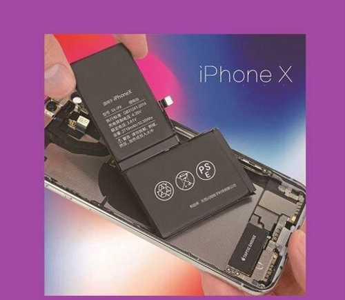Аккумулятор для iPhone X 2716мАч новый