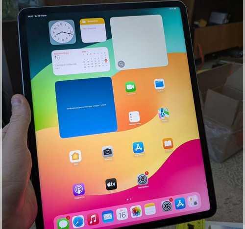 Apple iPad Pro 12.9 M2 2020 256 Gb