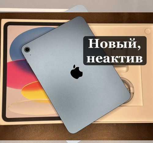 iPad 11 A16 2025 128gb